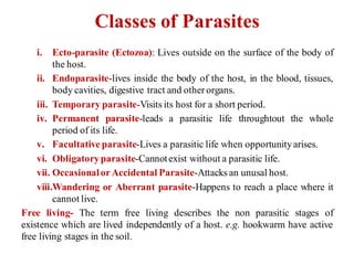 Parasitology | PDF