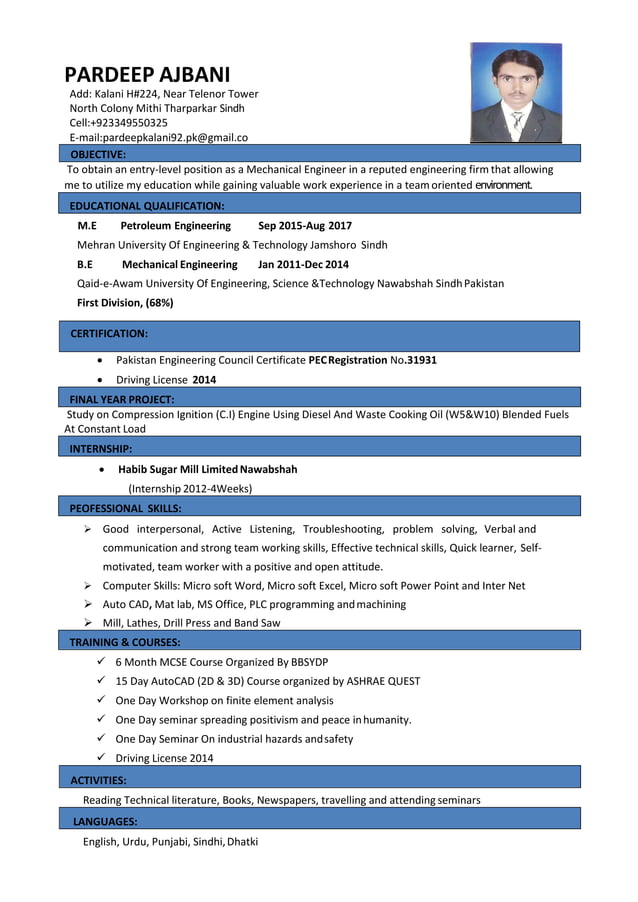 Pardeep ajbani | PDF