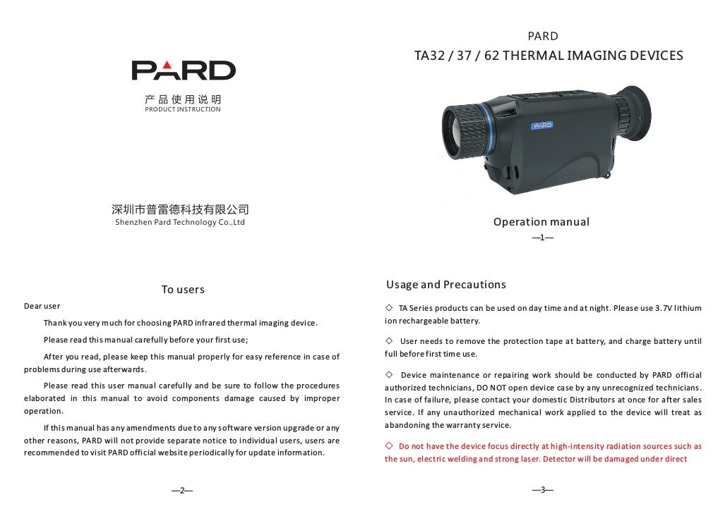 Pard Thermal Monocular TA62 Instruction Manual - Optics Trade.pdf