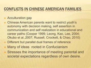 Parent adolescent relationship in chinese american families | PPT