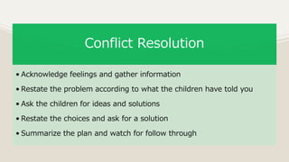 Effective Parent Communication | PPTX