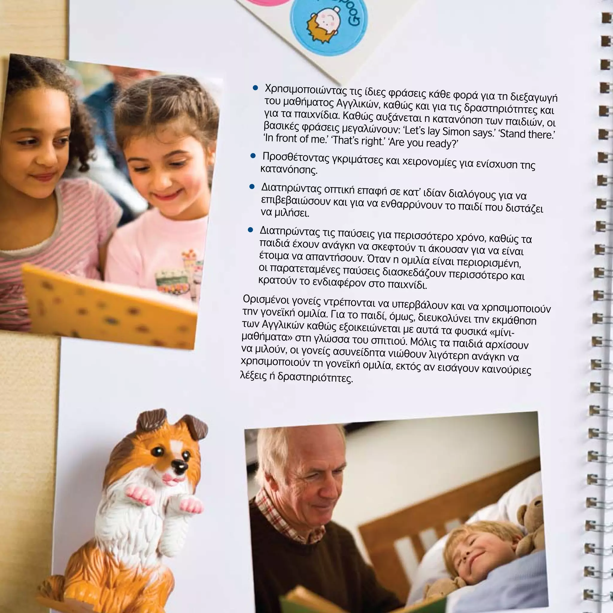 Parents booklet | PDF