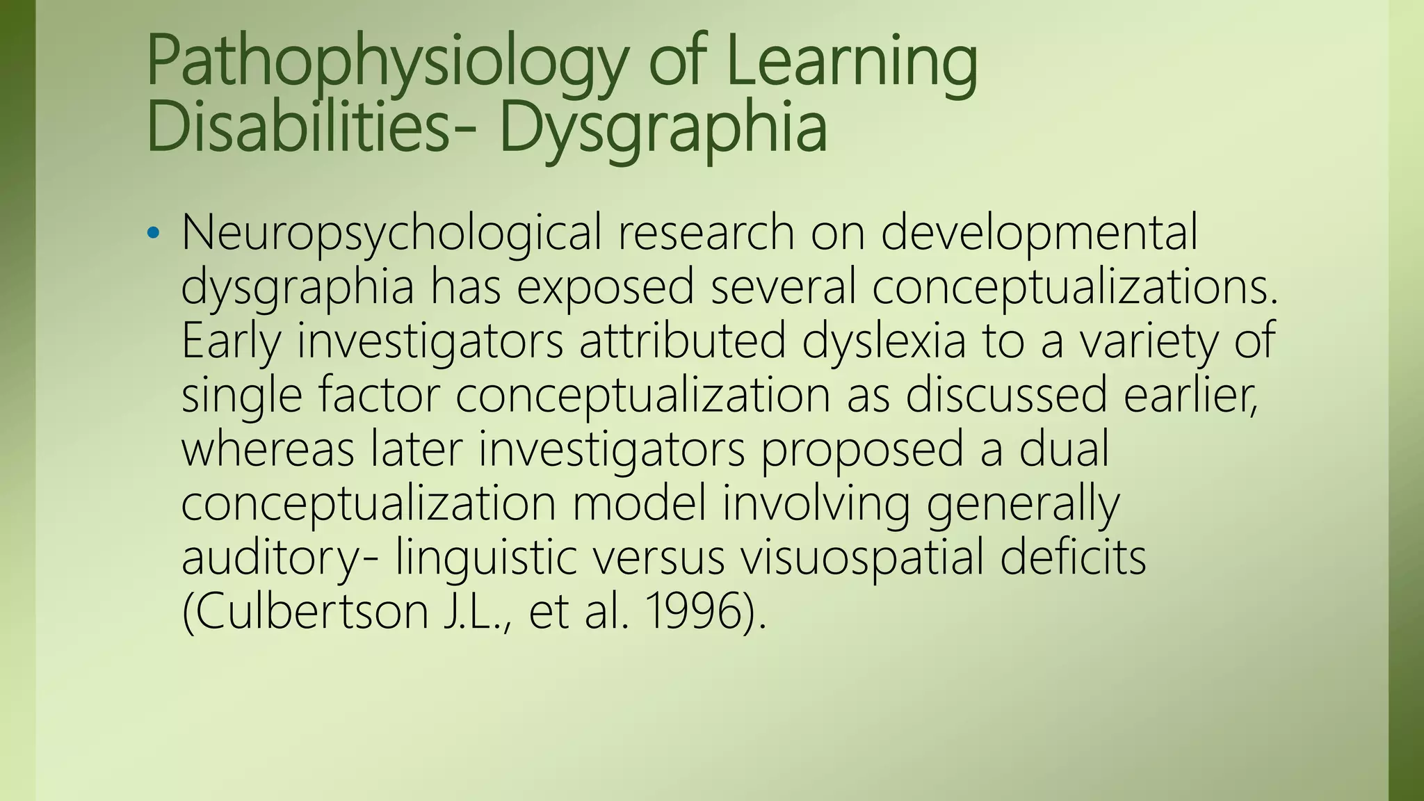 Parents guide to learning disorders dyslexia, dysgraphia, and ...