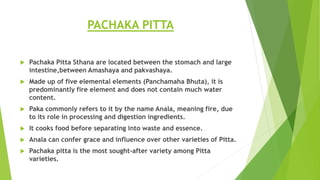 Pitta and kapha dosha types, location and functions. | PPTX