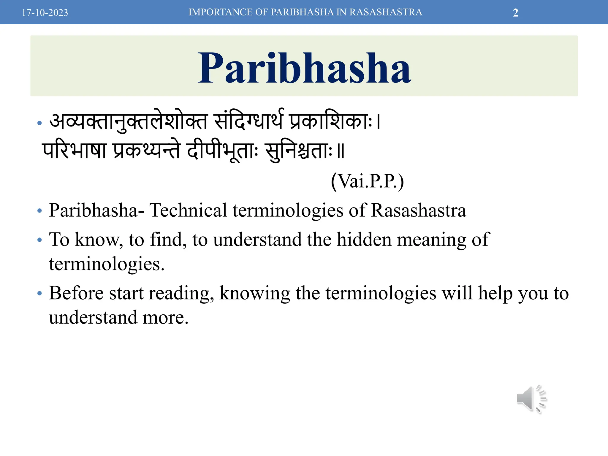 PARIBHASHA OF RASASHASTRA BY DR AJITH KUMAR | PPTX