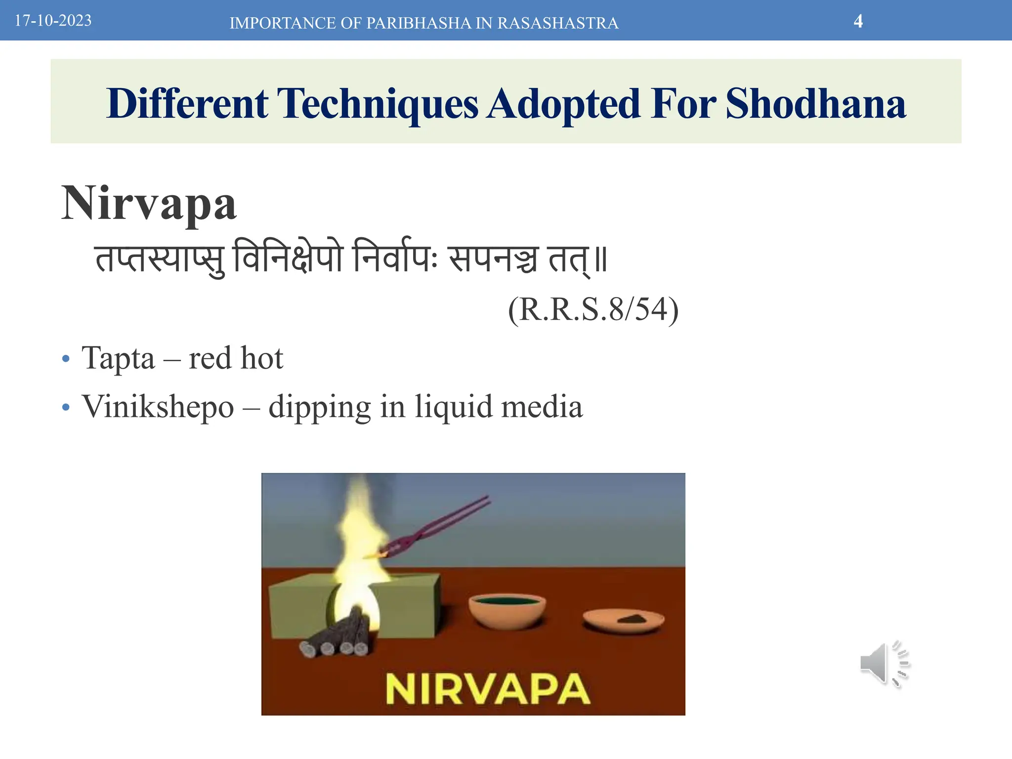 PARIBHASHA OF RASASHASTRA BY DR AJITH KUMAR | PPTX