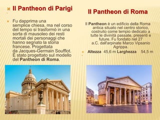 Parigi e-roma | PPTX