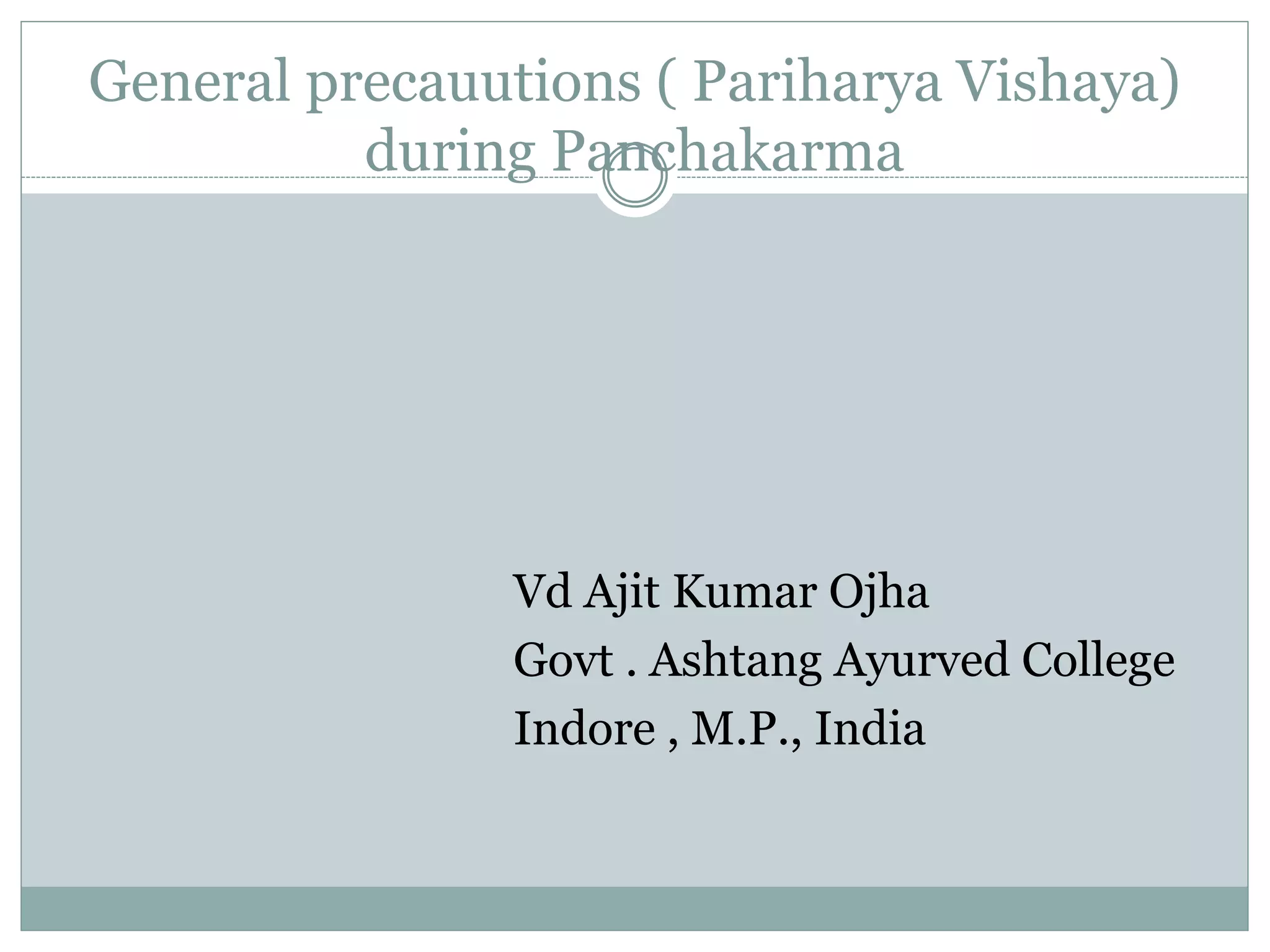Pariharya vishya | PPTX