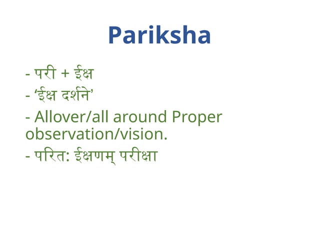 Pariksha.pptx The Ayurvedic Topic Of Padarth Vijyan | PPTX