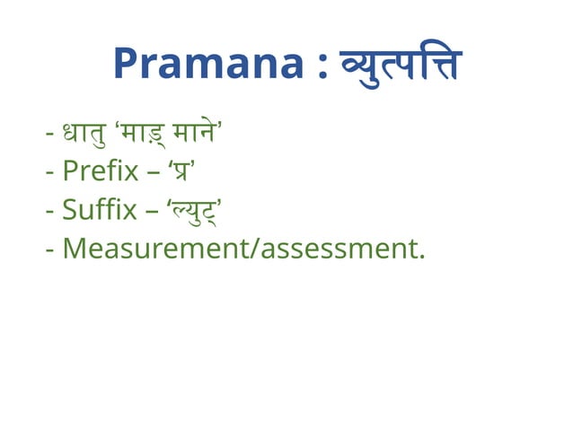 Pariksha.pptx The Ayurvedic Topic Of Padarth Vijyan | PPTX
