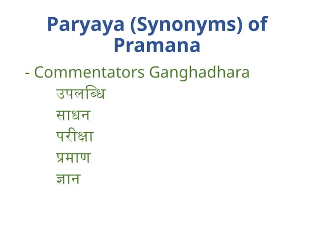 Pariksha.pptx The Ayurvedic Topic Of Padarth Vijyan | PPTX