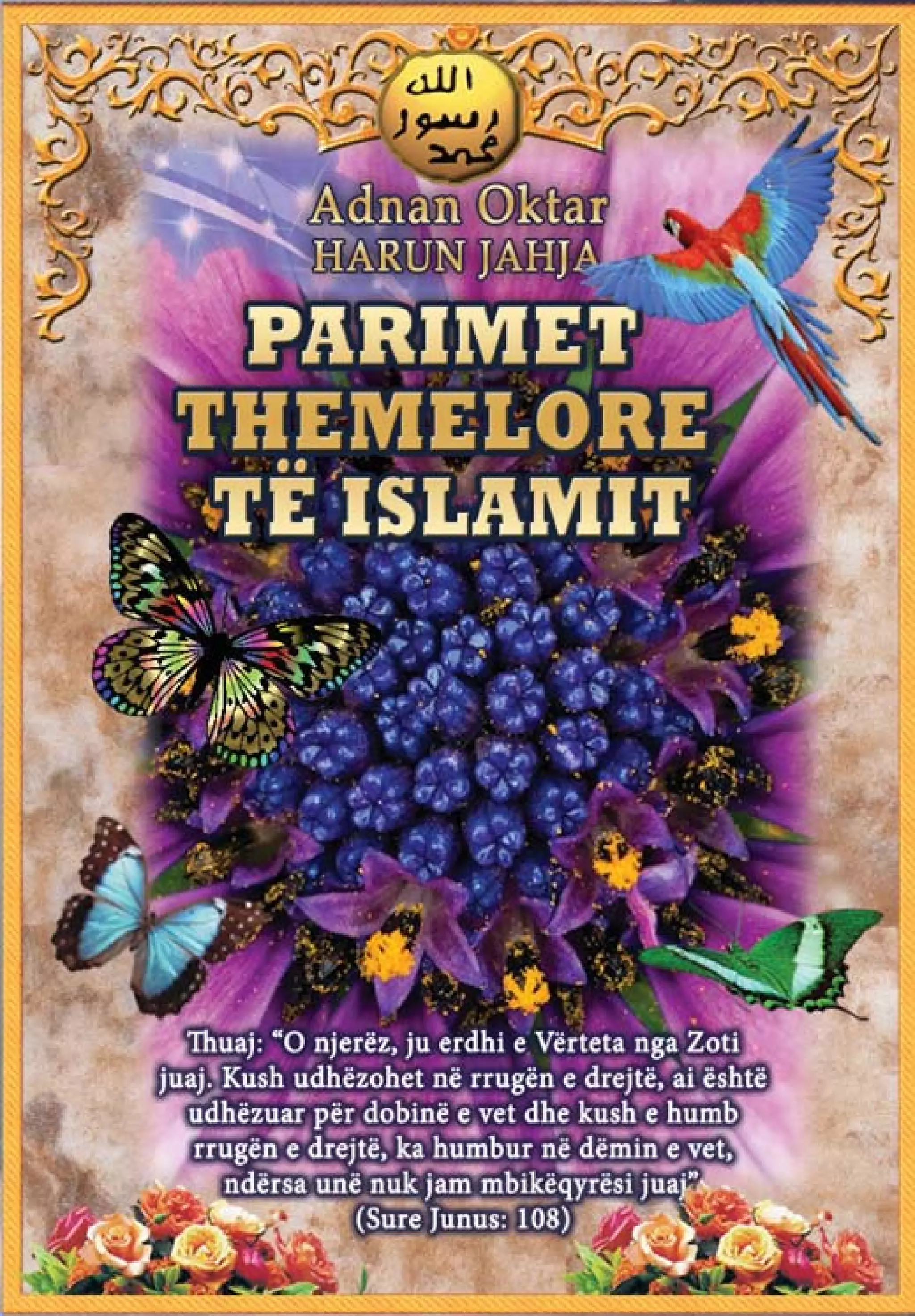 Parimet themelore të islamit. albanian (shqip) | PDF