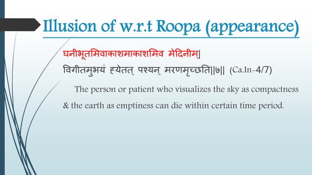 PARINAMA & VIVARTA VADA ED | PDF | Hinduism | Religion & Spirituality