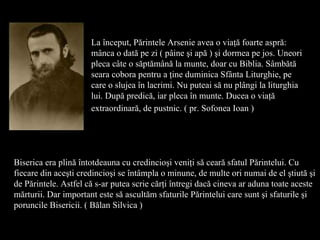 Parintele | PPS