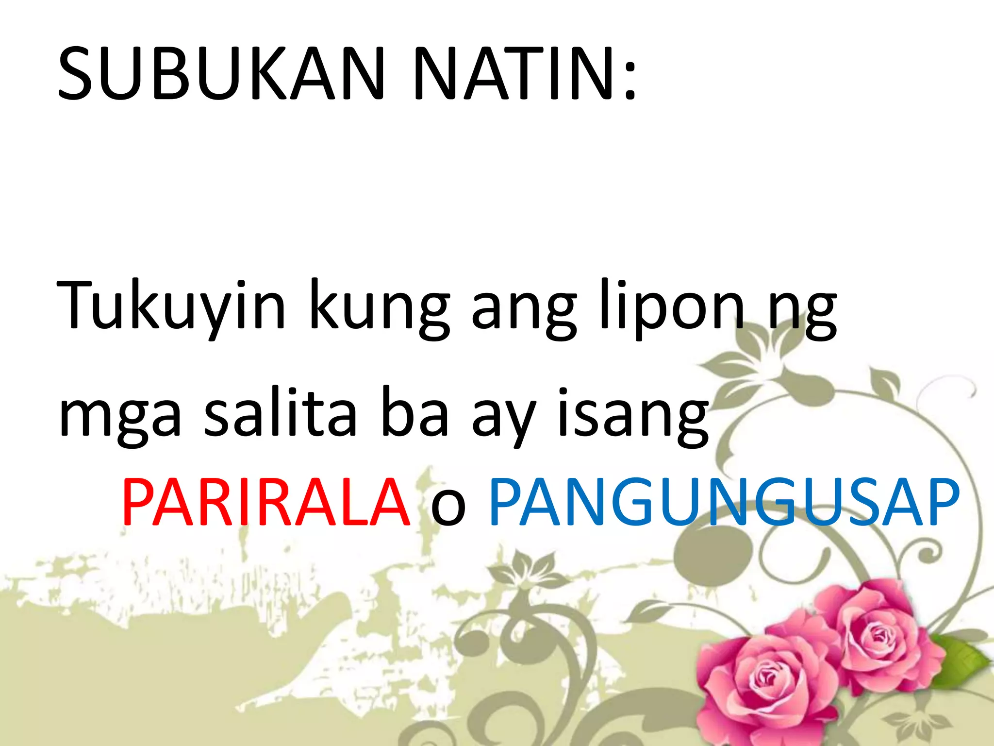 Parirala at pangungusap | PPTX