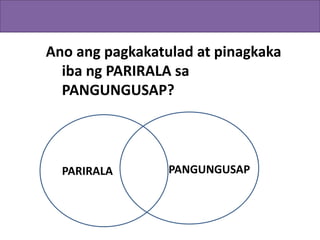 Parirala at pangungusap | PPTX