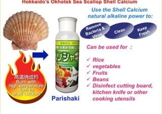 Parishaki hokkaido okhotsk sea scallop shell calcium (EN) | PPT
