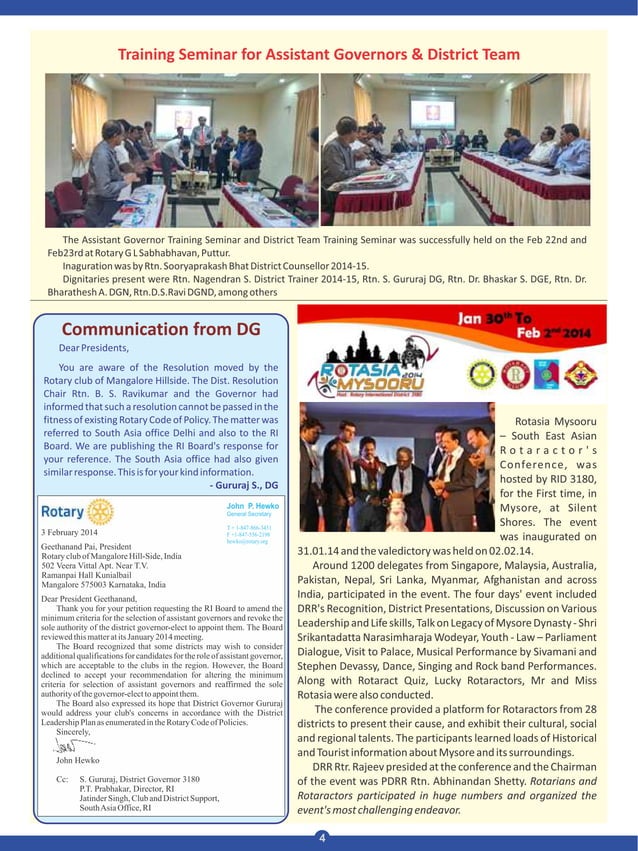 Parivarthan GML Feb 2014, RID 3180 Governor's monthly newsletter | PDF