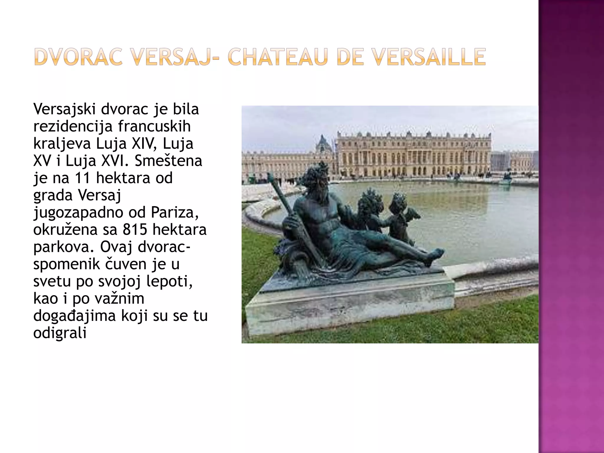 Pariz presentation final | PPTX