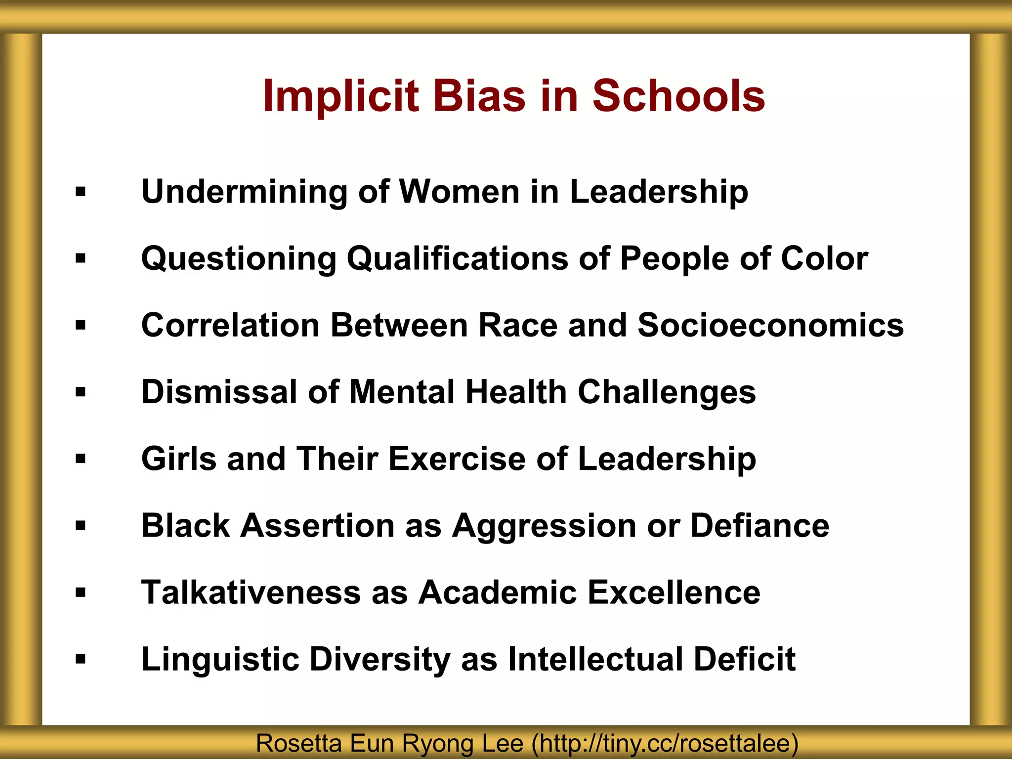Park School Unconscious and Implicit Bias | PPTX