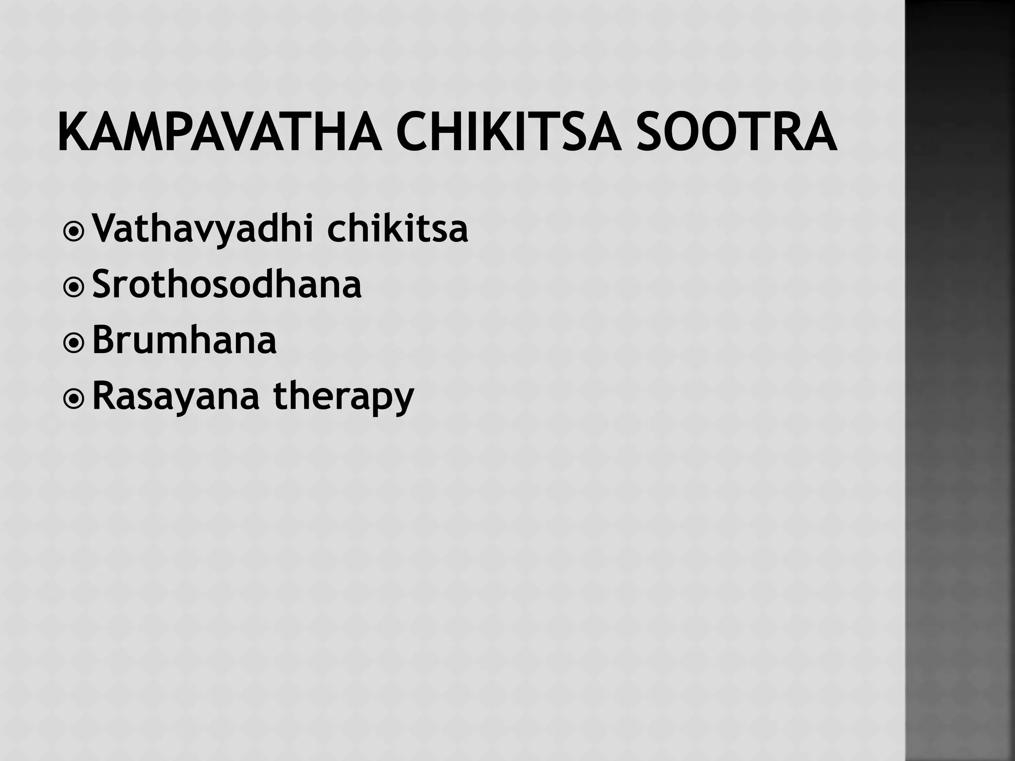 Parkinsonism - An Ayurvedic approach | PPTX