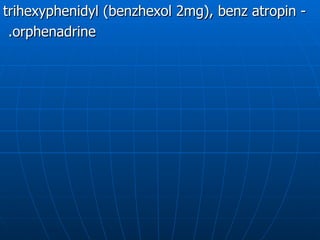 Parkinson’S Disease | PPT