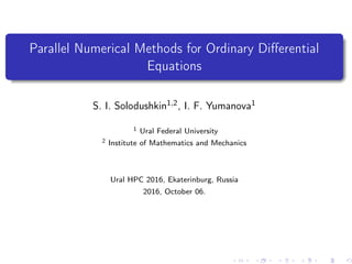 Parallel Numerical Methods for Ordinary Differential Equations: a ...
