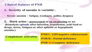 Paroxysmal nocternal hemoglobinuria | PPTX