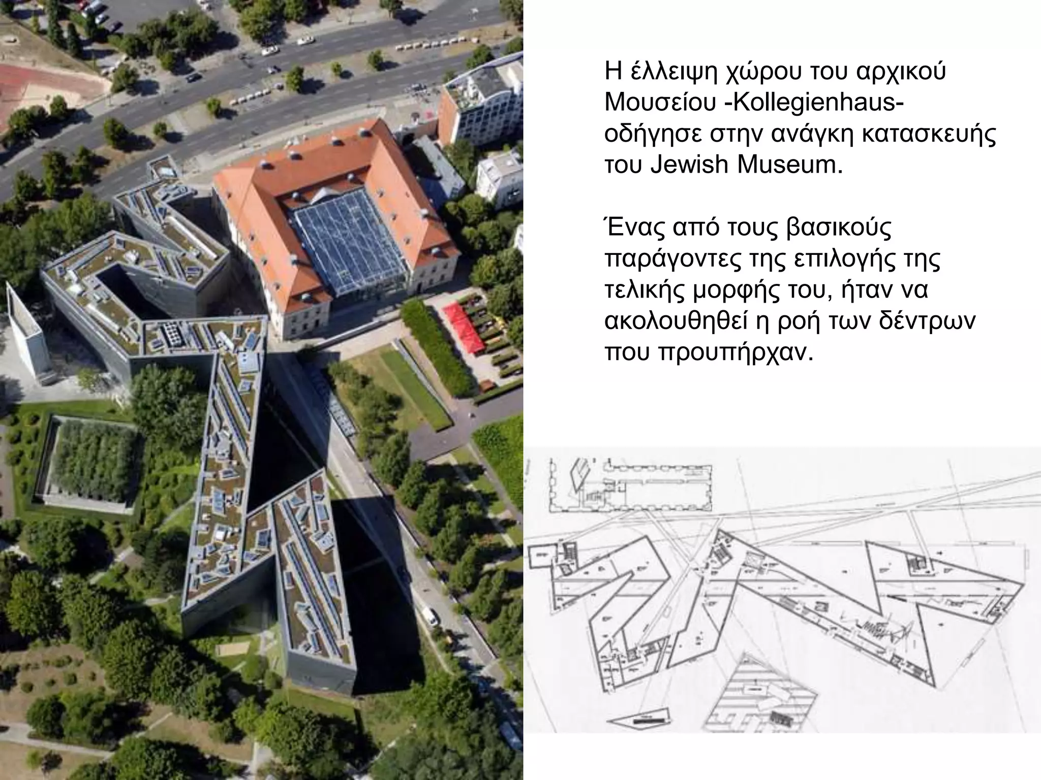 Daniel Libeskind - Jewish Museum | PPTX