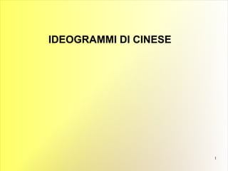 Parsa sepide es.3 | ODP