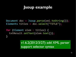 Parsing XML Data | PPT