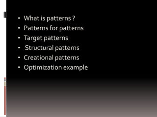 Mikhail Valkov_Antipatterns | PPT