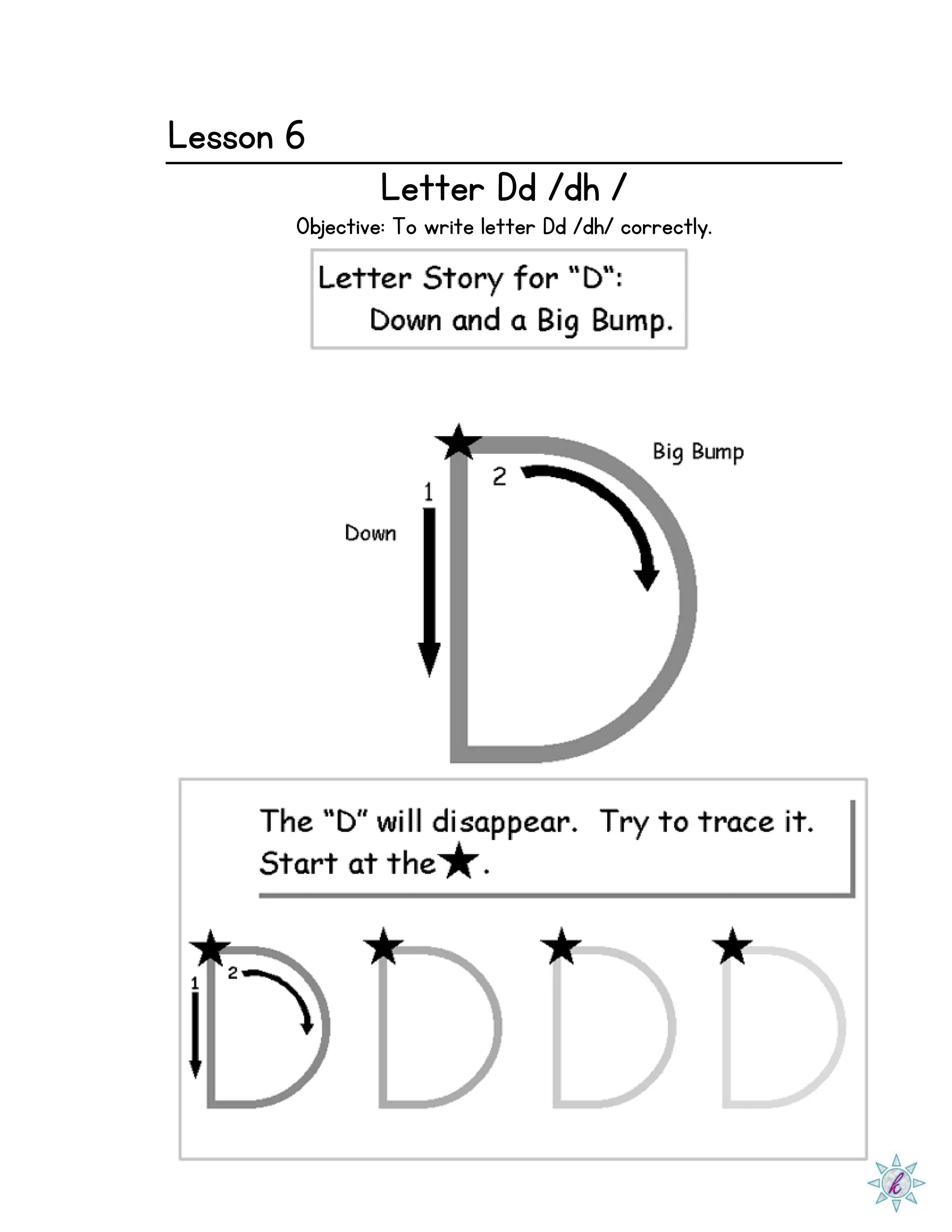 worksheet for dysgraphia | PDF