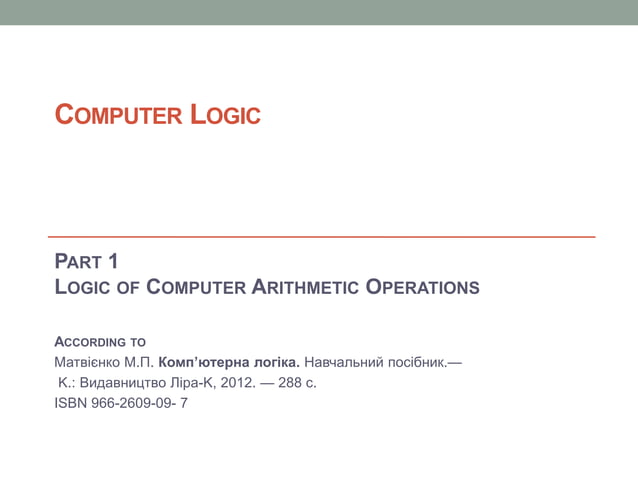 Computer arithmetic operations.pptx