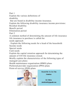 Part 1Explain the various definitions of disability that are f.docx