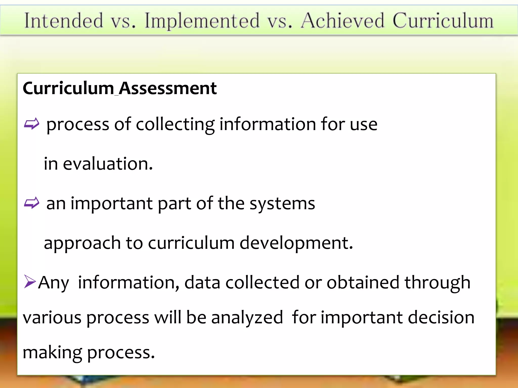 intended vs implemented vs achieved curriculum | PPTX