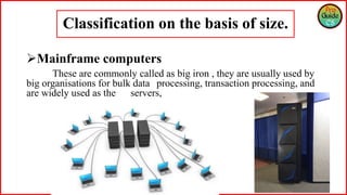 Part 2 Classification of Computers | PPT