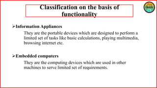 Part 2 Classification of Computers | PPT