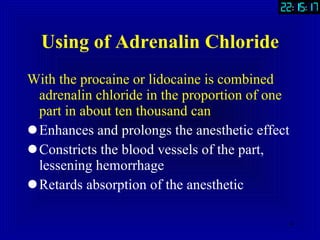 Part2.Anesthesia | PPT