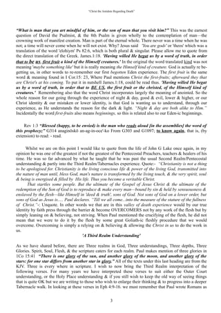 Part 23 the unleavend truth. | PDF