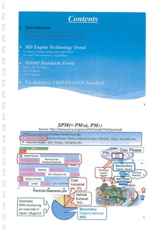 Part 3 hddo wg report | PDF