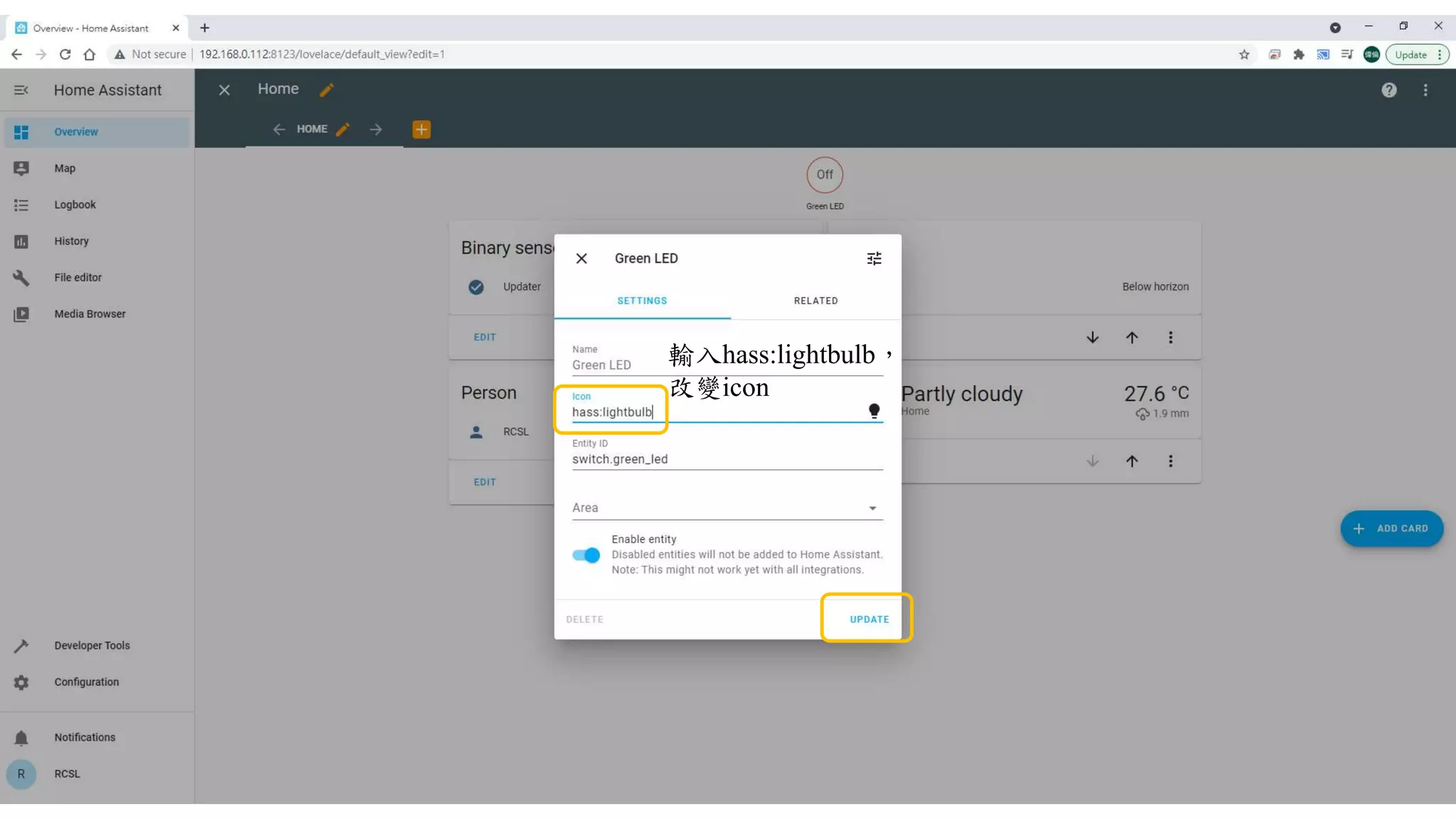 Part 3 Integrating zewelor/bt-mqtt-gateway and Home Assistant | PPT | Free Download