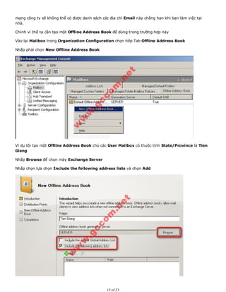 Part 37 exchange server - address list -www.key4_vip.info
