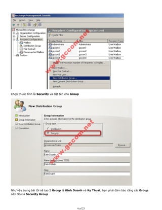 Part 37 exchange server - address list -www.key4_vip.info