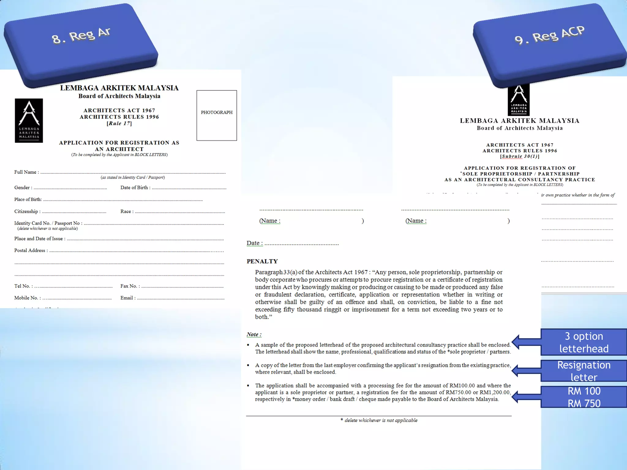 Part 3 exam preparation and practical experience log book | PDF