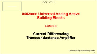 Current Differencing Transconductance Amplifier | PDF