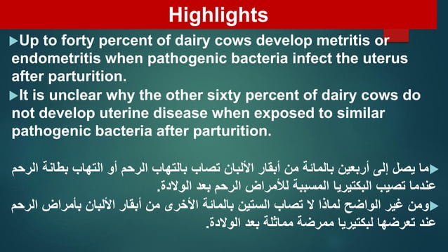 Part 3 Postpartum Metritis in Farm Animals(Causes- Signs and Main Line ...