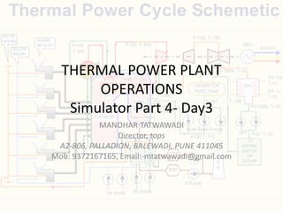 POWER PLANT SIMULATOR 210 MW LMW TURBINE | PDF