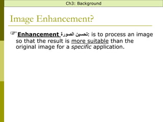 image processing intensity transformation | PPT