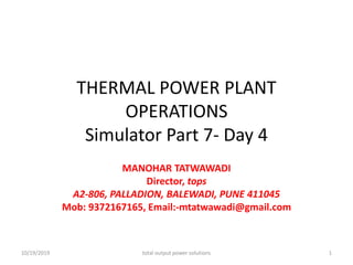 210 MW simulator, loading to full 210 MW | PPTX